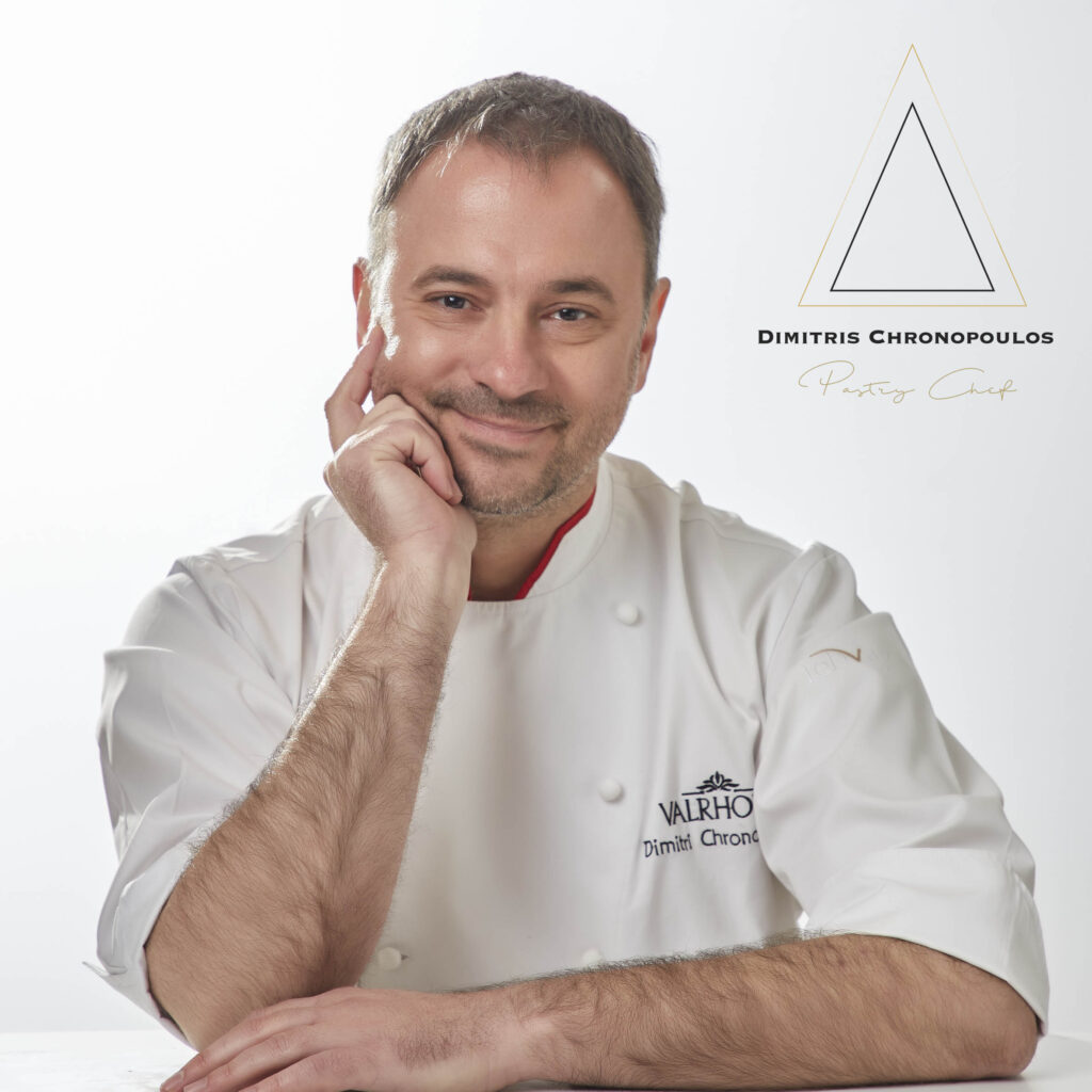 Chef Dimitris Chronopoulos Pastry bg